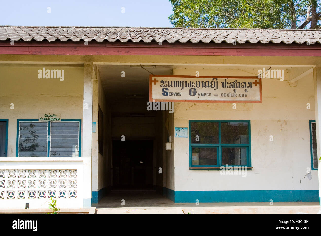 Old French Colonial Hospital now Squatter Residence Luang Prabang Laos ...