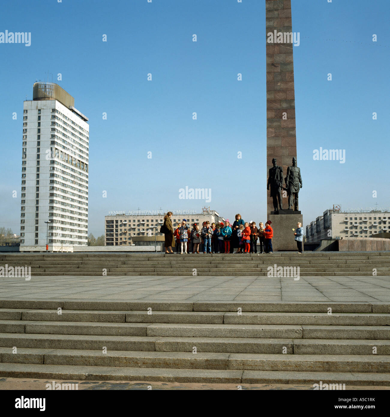 Saint petersburg administration building hi-res stock photography and ...