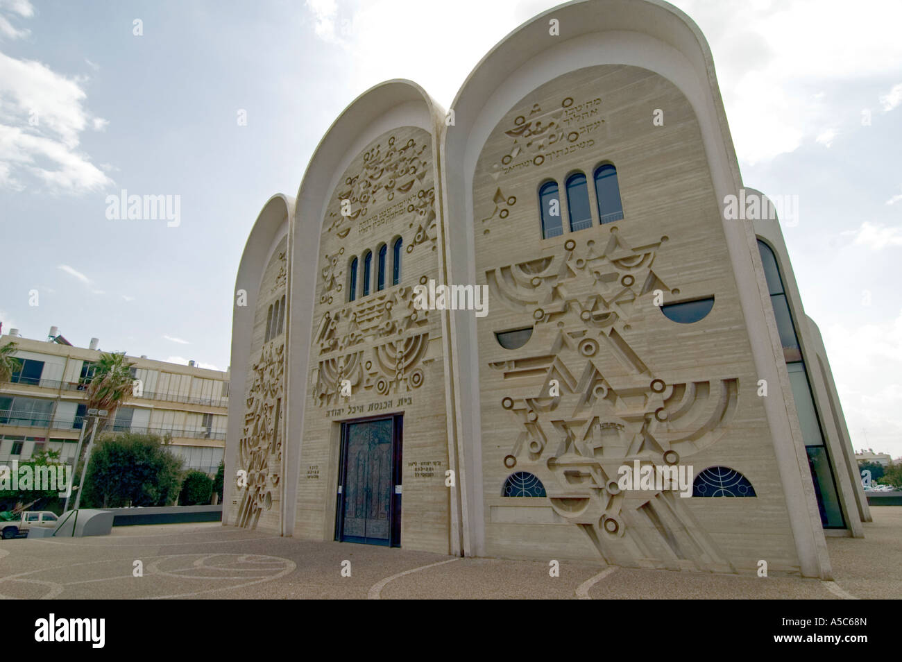 Israel Tel Aviv Heichal Yehuda The hall of Judah Sephardic synagogue ...