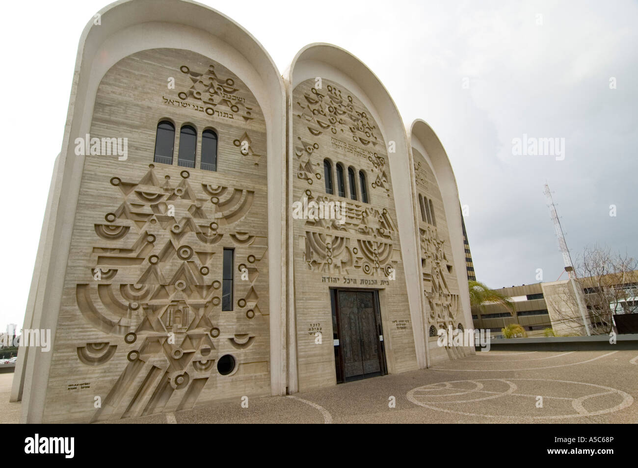 Israel Tel Aviv Heichal Yehuda The hall of Judah Sephardic synagogue ...