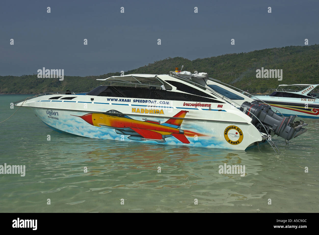 Power boat with fighter jet design Ao Lo Dalam beach Phi Phi Island ...