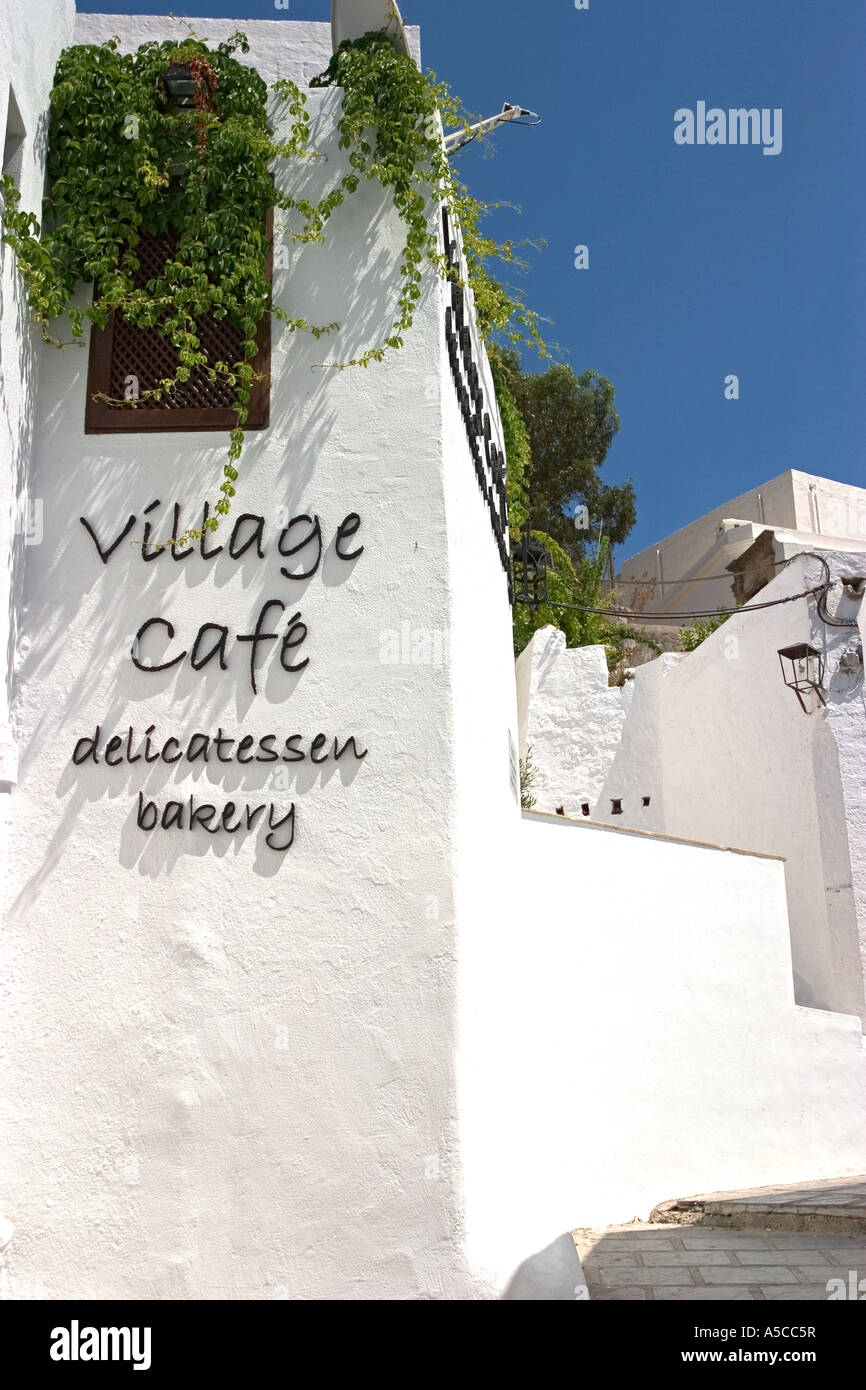 greece village patmos hora Stock Photo - Alamy