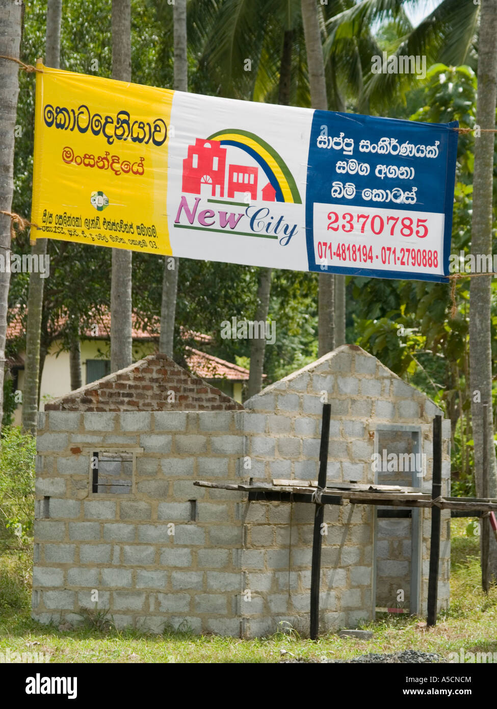 Parcels of land hi-res stock photography and images - Alamy