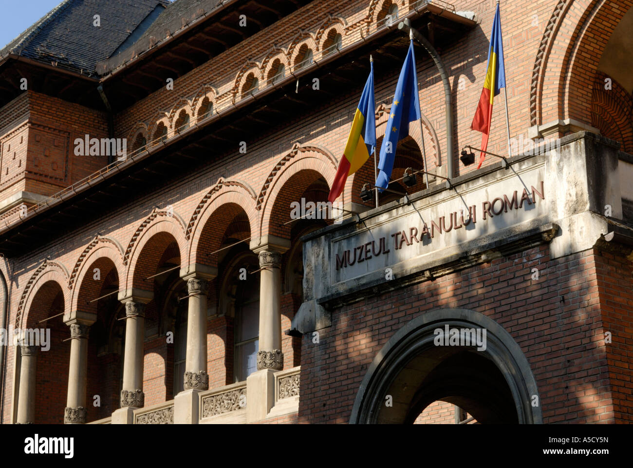 ROMANIA BUCHAREST. Museum of the Romanian Peasant (Muzeul Taranului ...