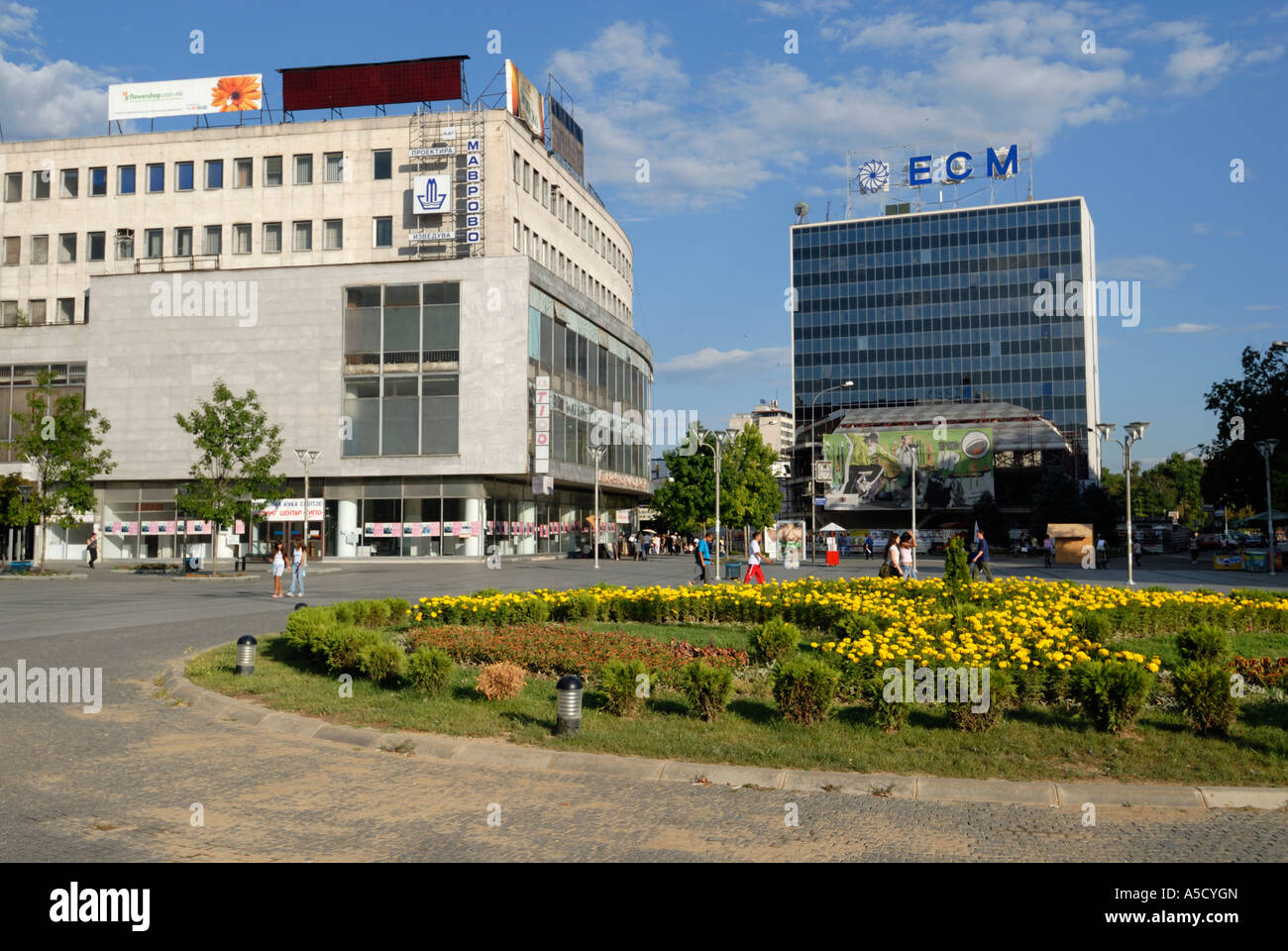FYROM Republic of Macedonia. SKOPJE Makedonija Square, center of the ...