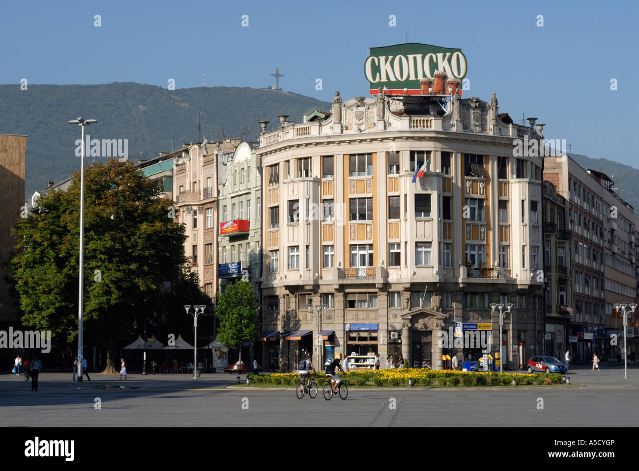 FYROM Republic of Macedonia. SKOPJE Makedonija Square, center of the ...