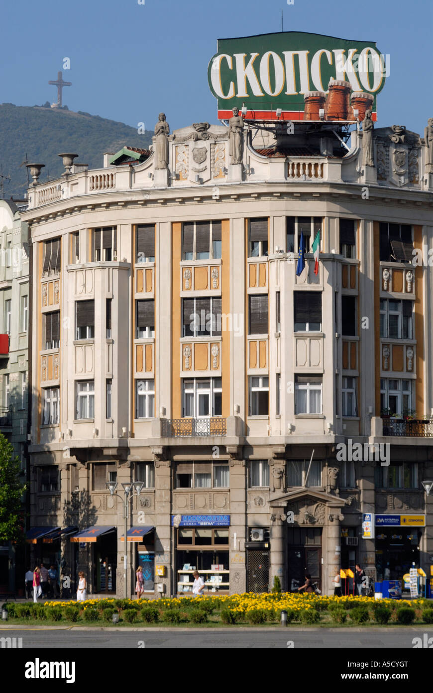 FYROM Republic of Macedonia. SKOPJE Makedonija Square, center of the ...