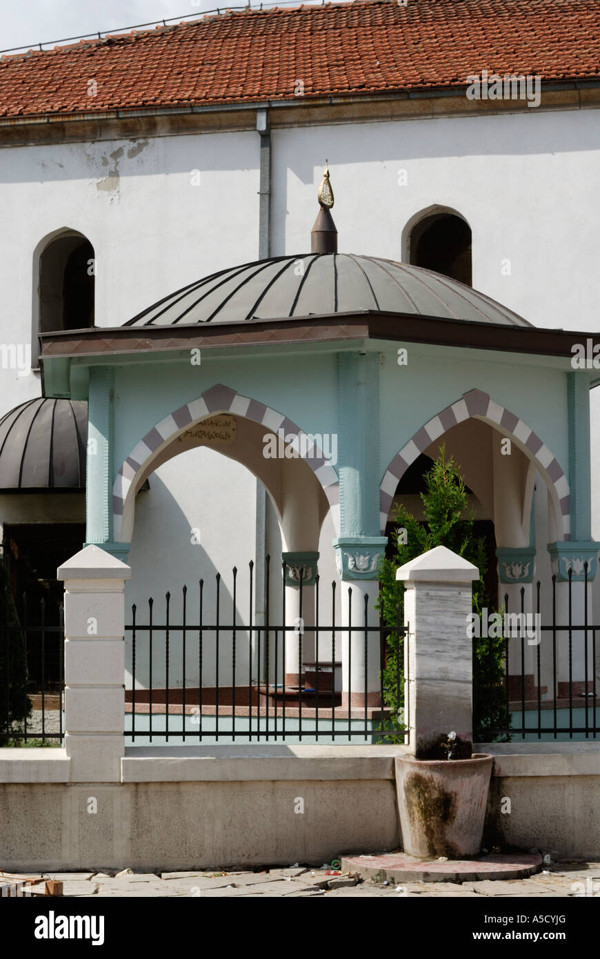 FYROM Republic of Macedonia. SKOPJE Murat Pasha Mosque (19th century ...