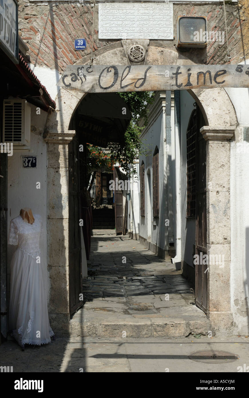 FYROM Republic of Macedonia. SKOPJE Entrance to the Bezisten Stock ...
