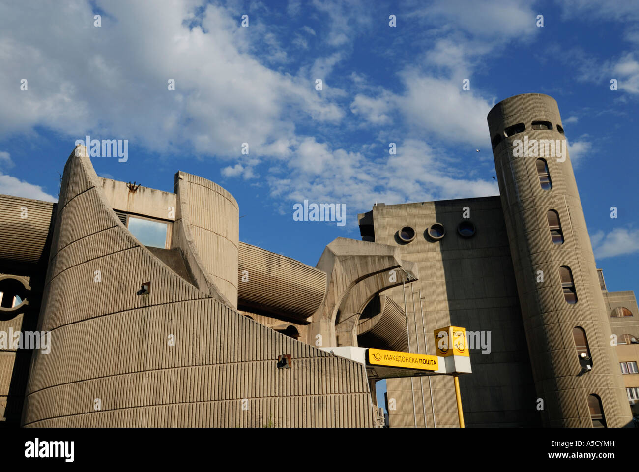FYROM Republic of Macedonia. SKOPJE Glavna Posta Central Post Office ...