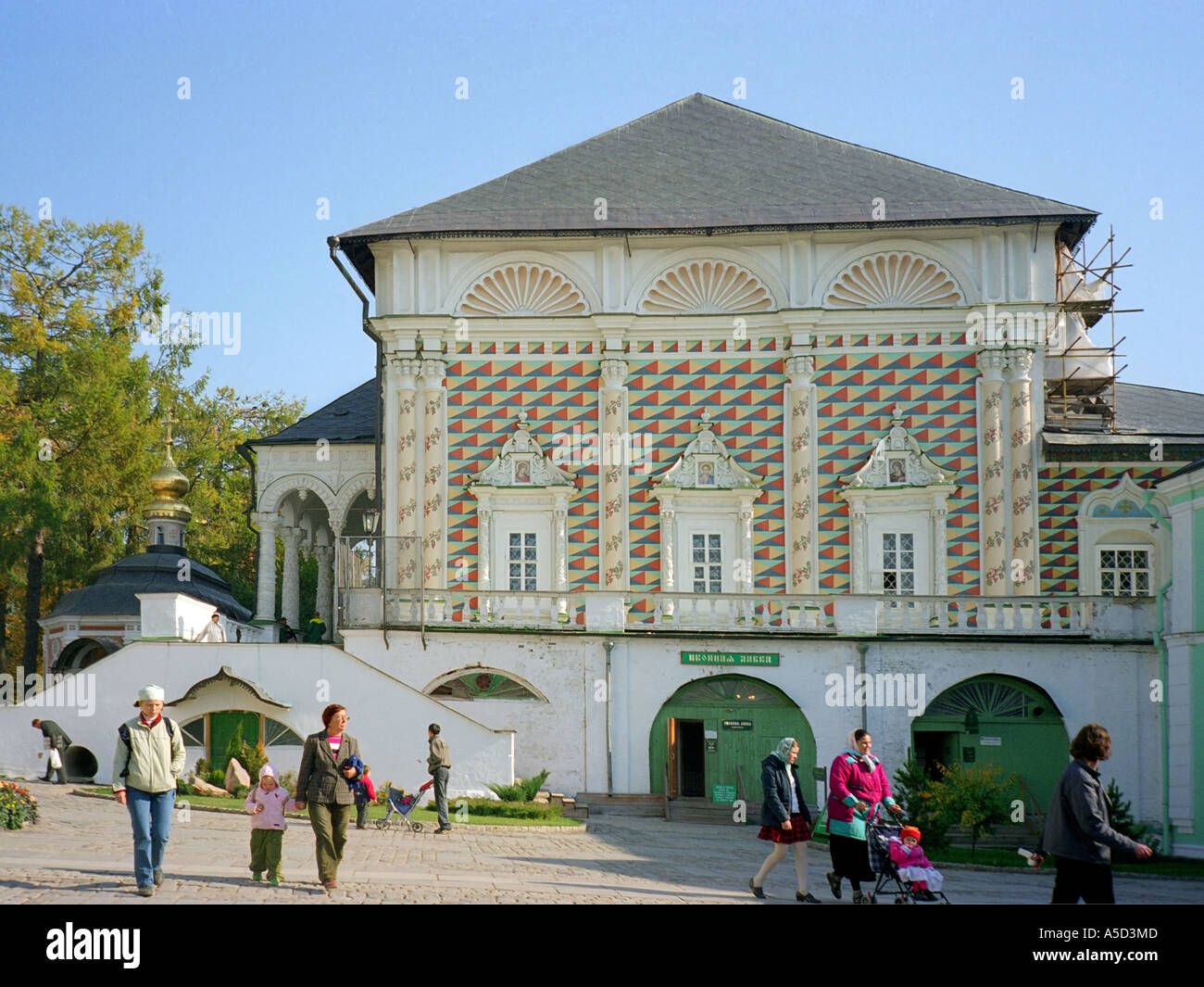 St Sergius Monastery Refectory, Sergiev Posad, Russia Stock Photo - Alamy
