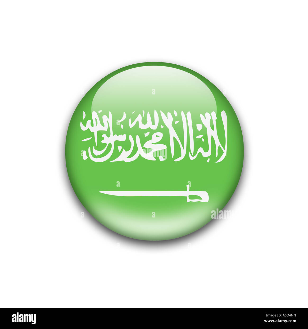 Flag of Saudi Arabia Stock Photo - Alamy