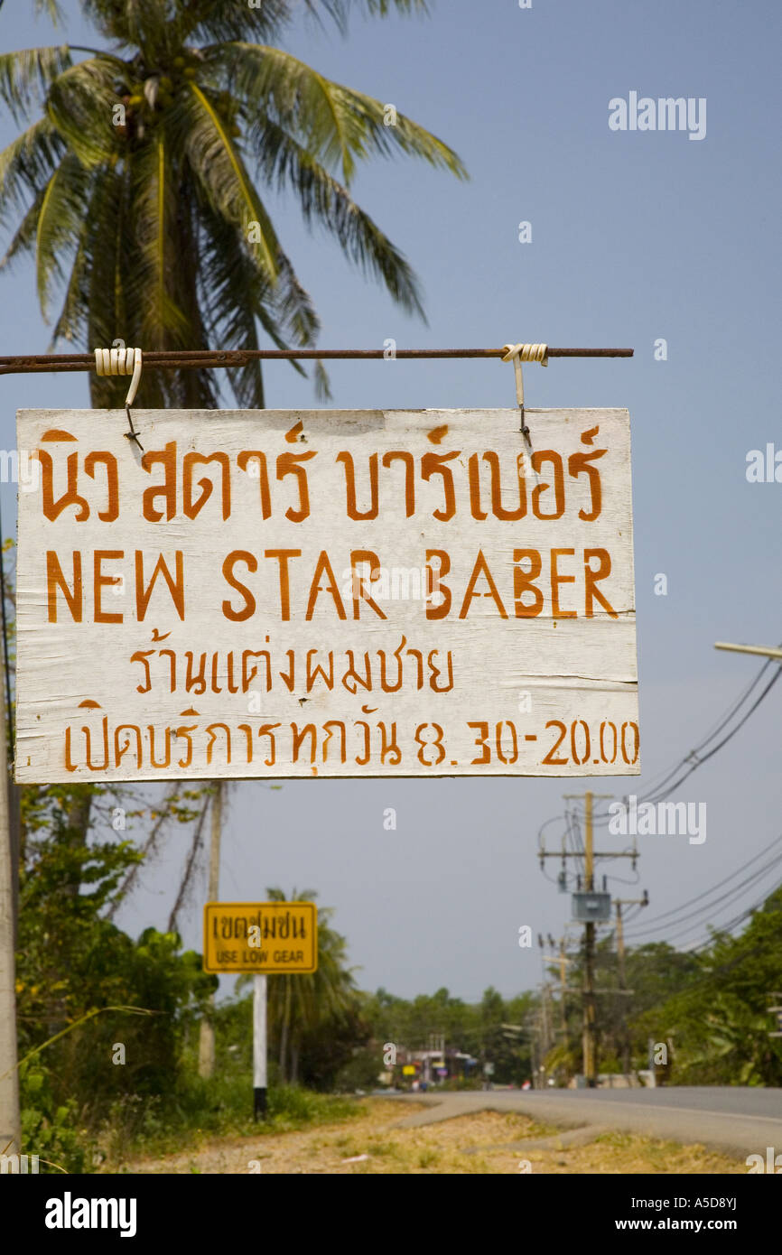 Barber's roadside barbershop Sign Krabi Province Thailand Asian Stock ...