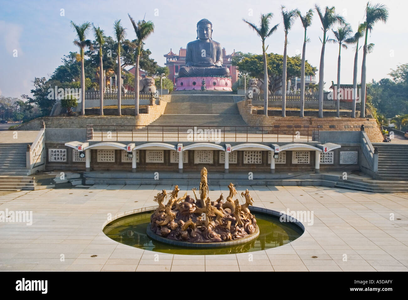 Da fo xiang hi-res stock photography and images - Alamy