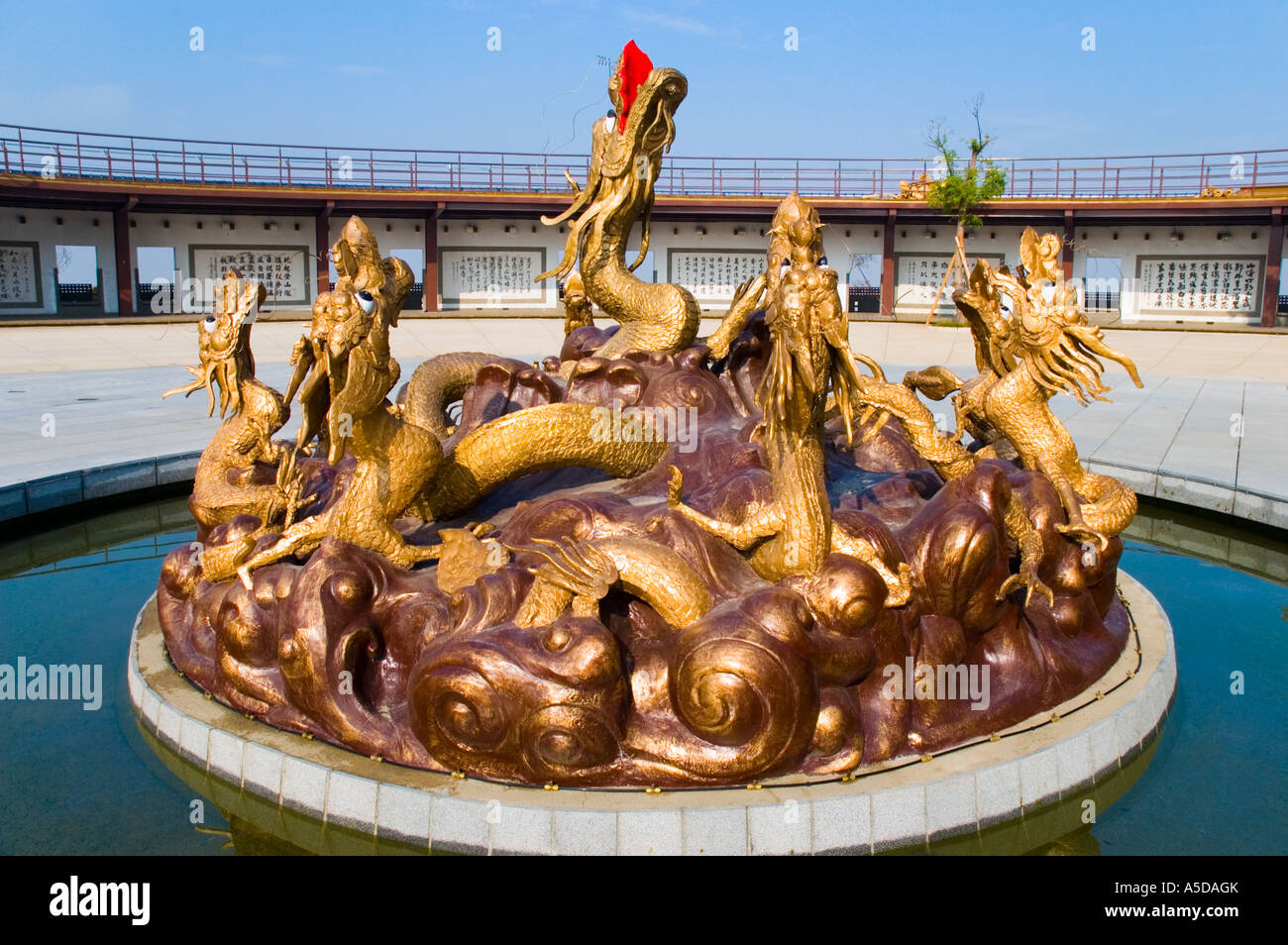 Stock photo of the Nine Dragons Pond on Bagua Mountain in Changhua ...