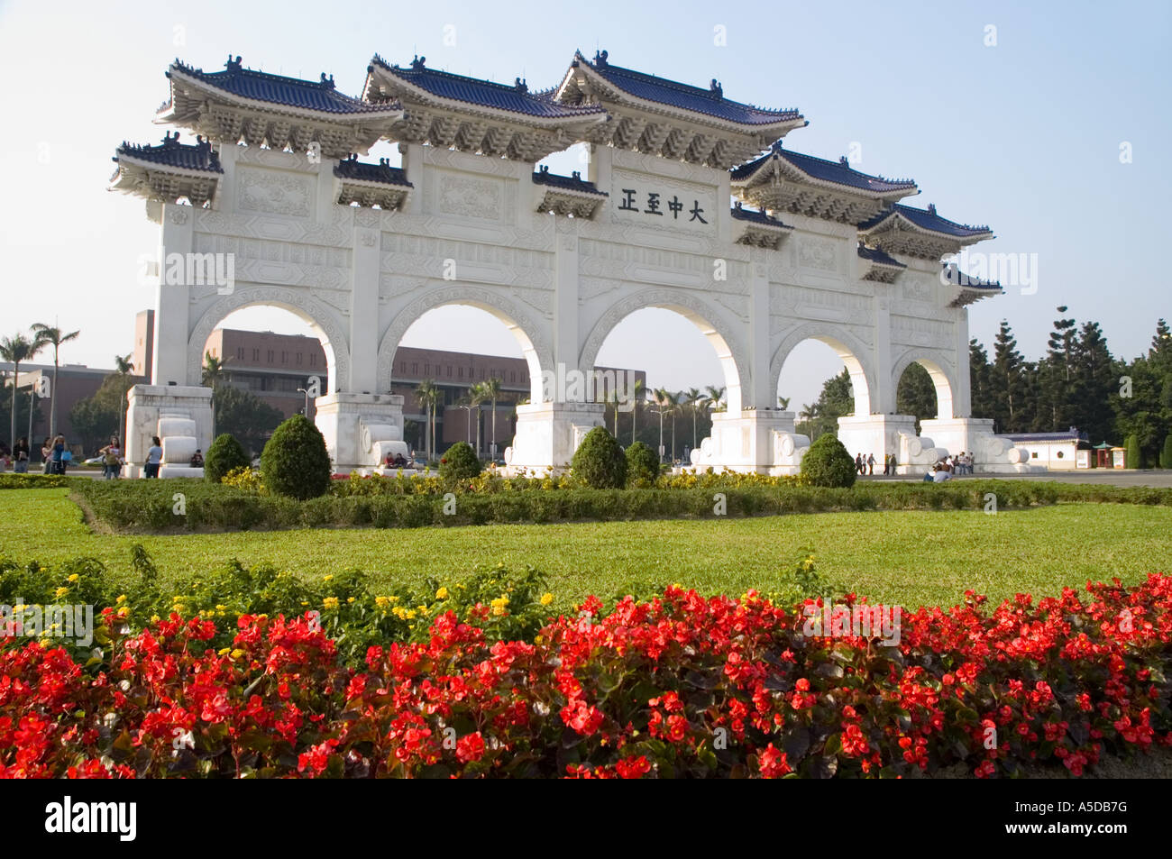 The city zhongshan memorial hall hi-res stock photography and images ...
