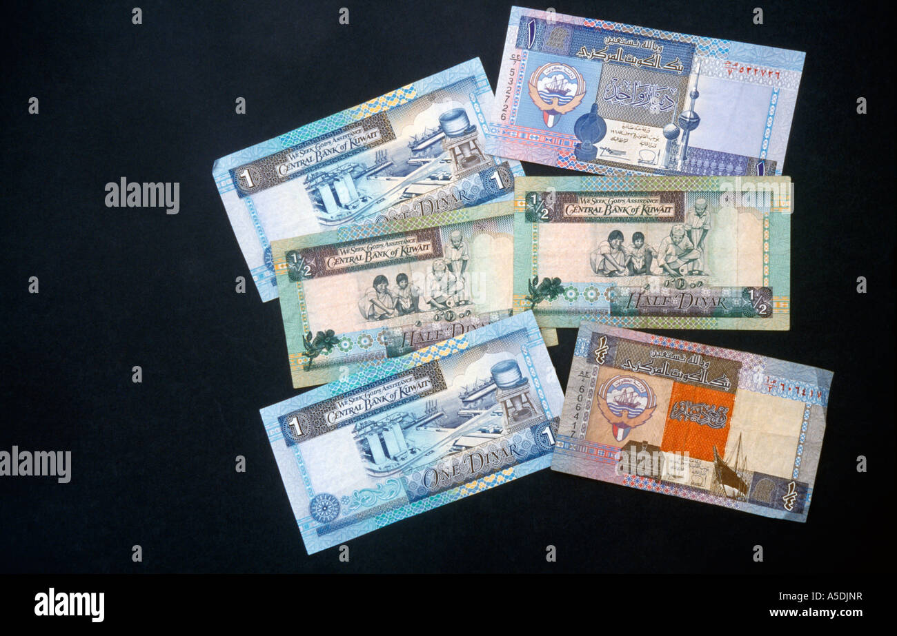 Kuwaiti Money Stock Photo - Alamy