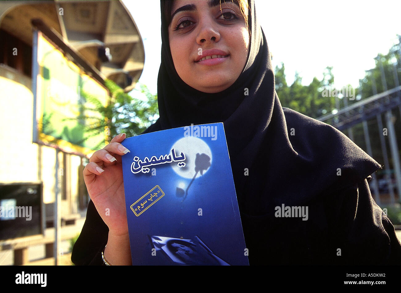 Tehran Iranian woman Stock Photo - Alamy