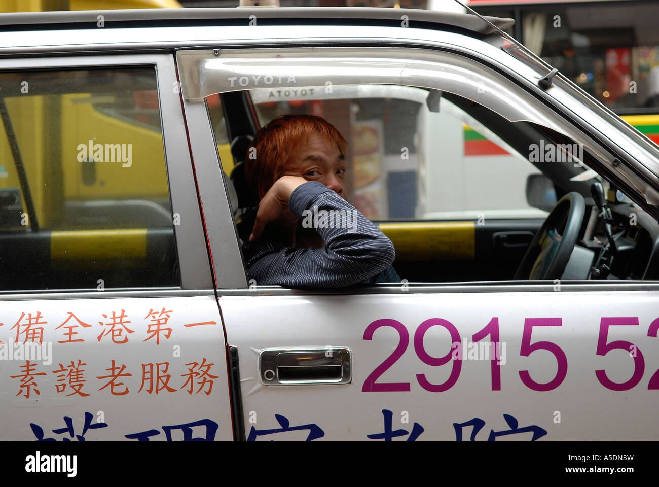 Occupation of hong kong hi-res stock photography and images - Alamy