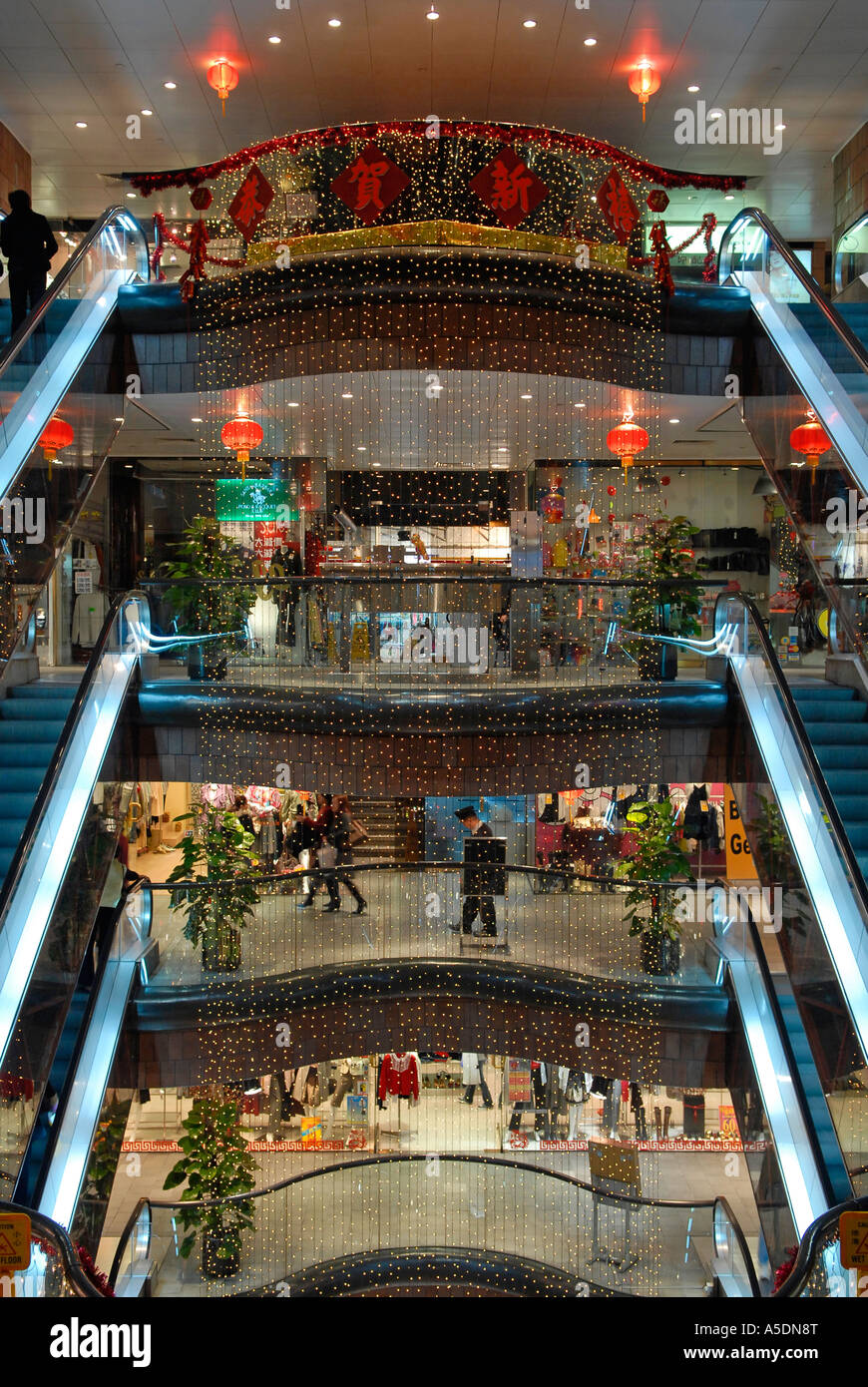 Department store interior hong kong hi-res stock photography and images ...