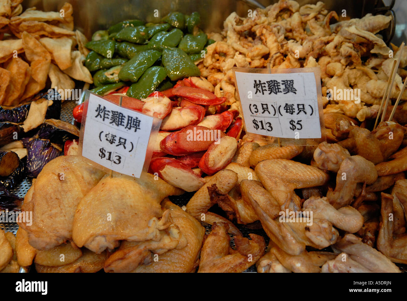 China market chicken hi-res stock photography and images - Alamy