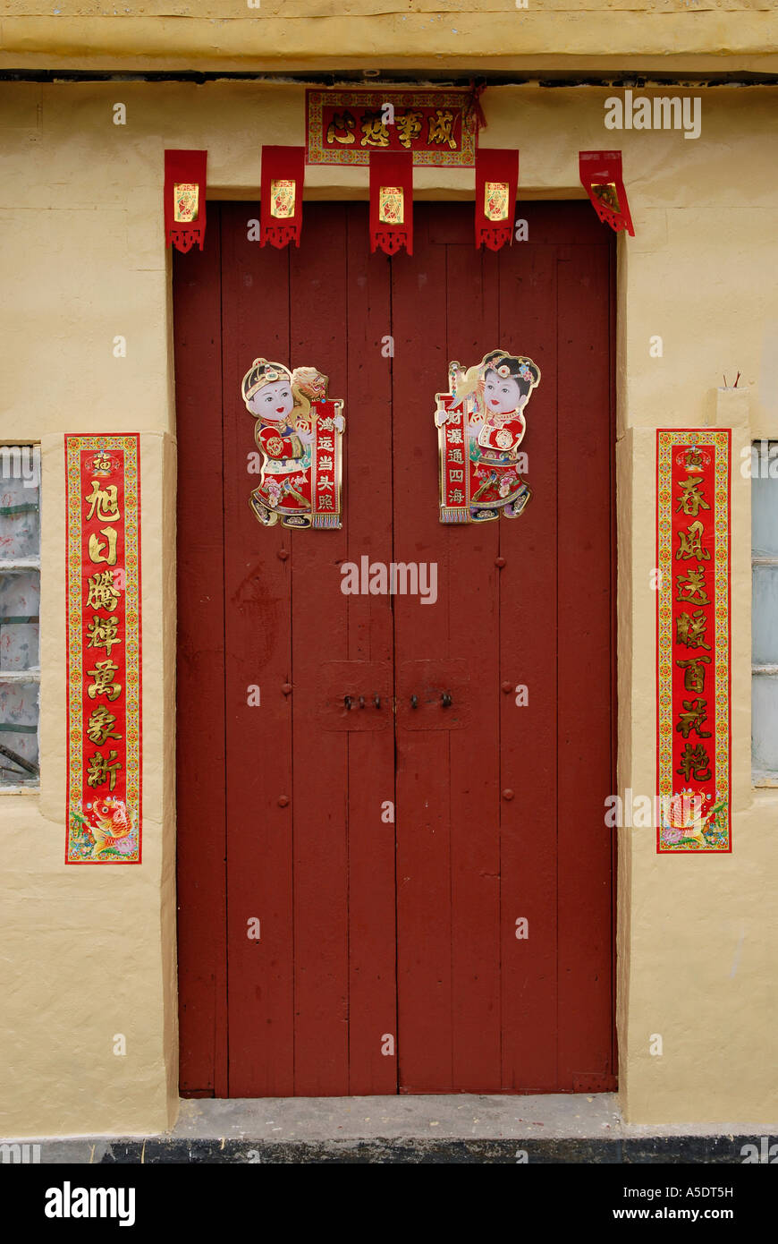 Chinese New Year Door Decorations