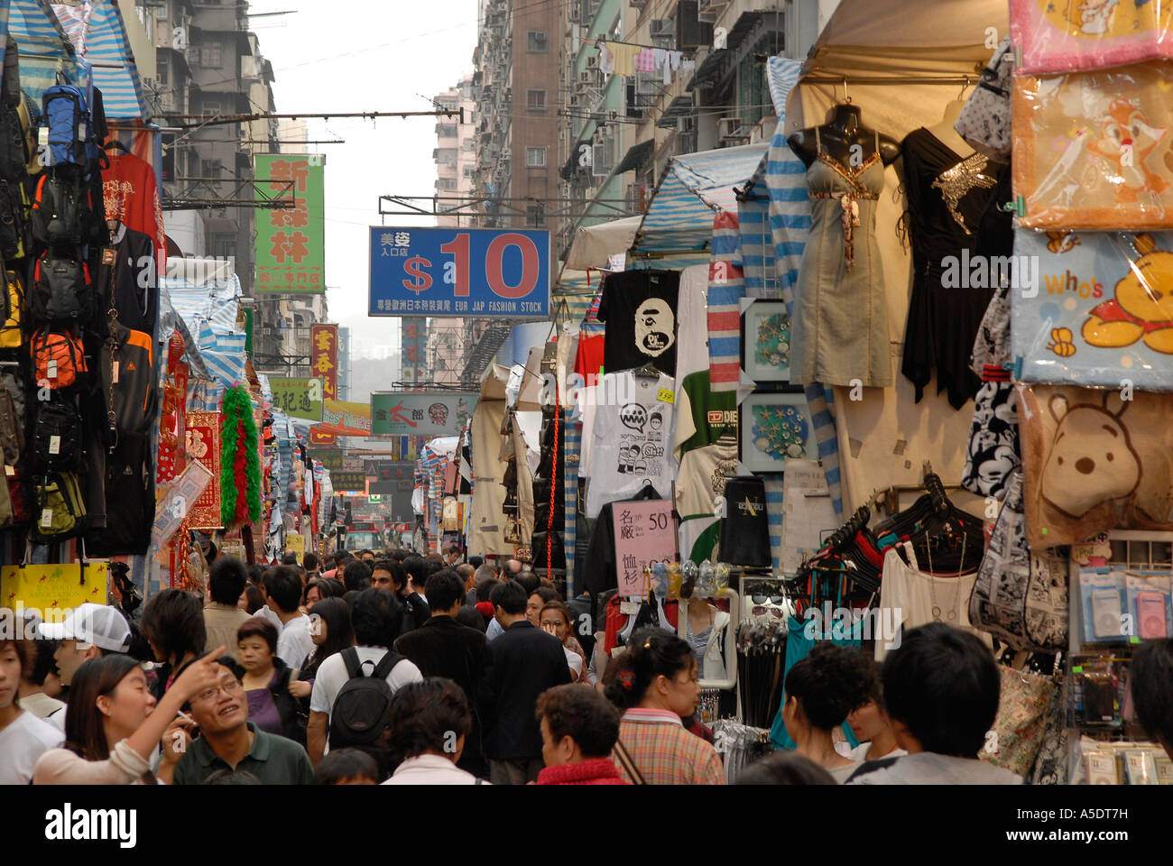 Crowded bustling lively chinese street market hi-res stock photography ...