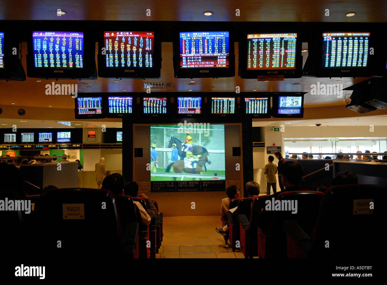 Betting Hall High Resolution Stock Photography and Images - Alamy