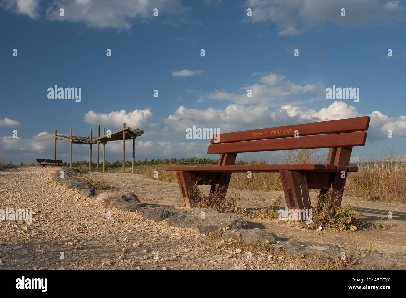 A bench in the middle of no where Stock Photo - Alamy