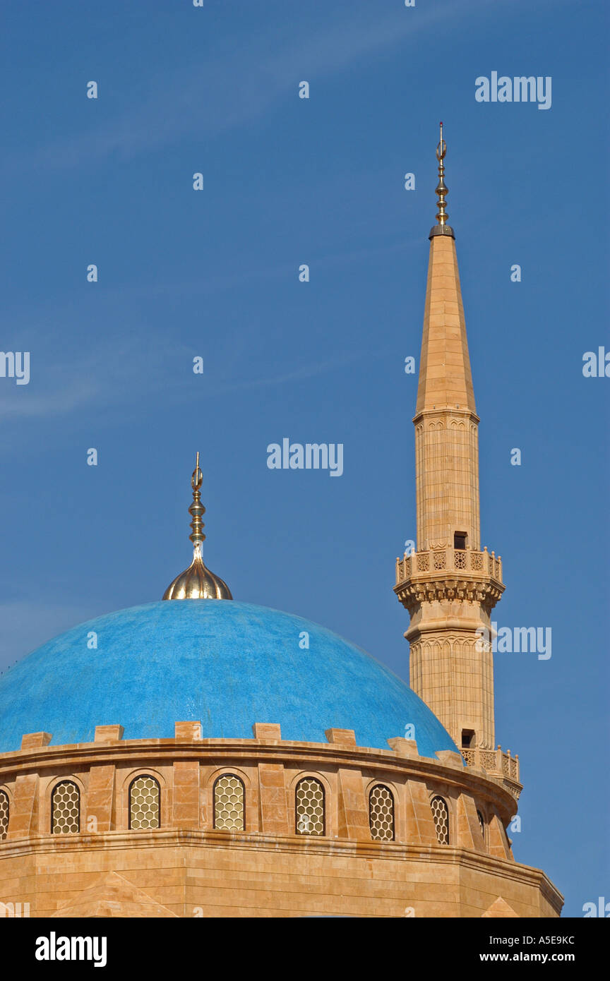 Beirut Lebanon Mosque Downtown Stock Photo - Alamy
