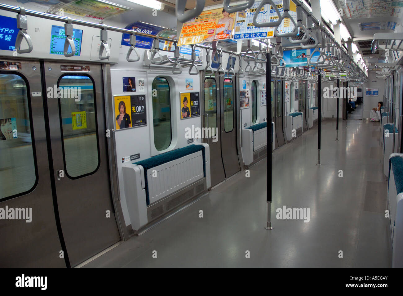 Empty metro train in Tokyo Japan Stock Photo - Alamy