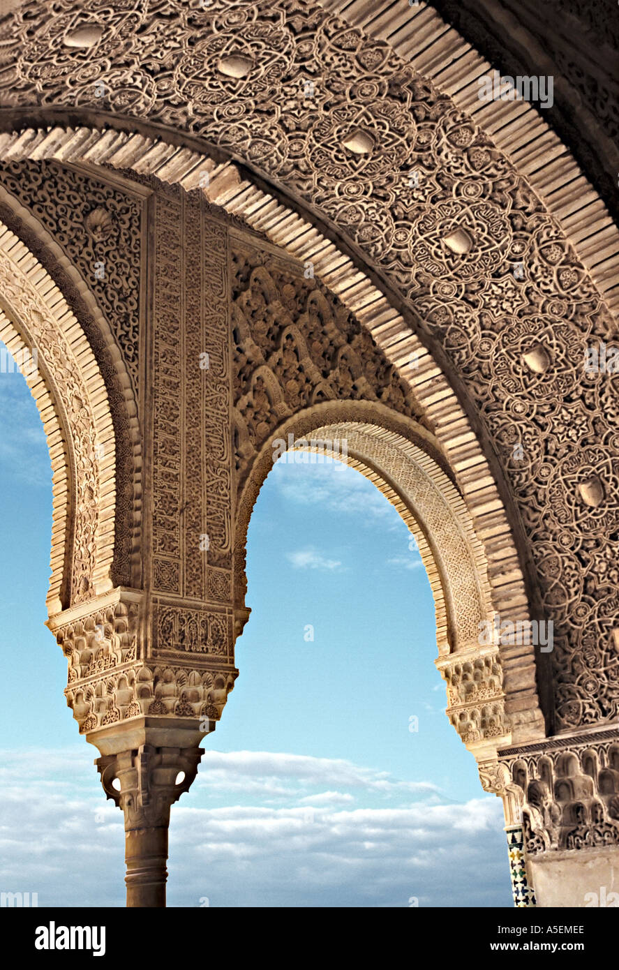 Detail of the moorish influence in the architecture of the Alhambra in ...