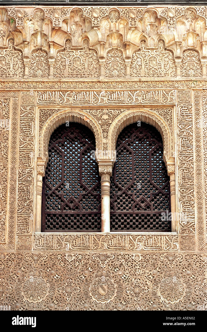Twin windows at The Alhambra in Granada Spain Stock Photo - Alamy