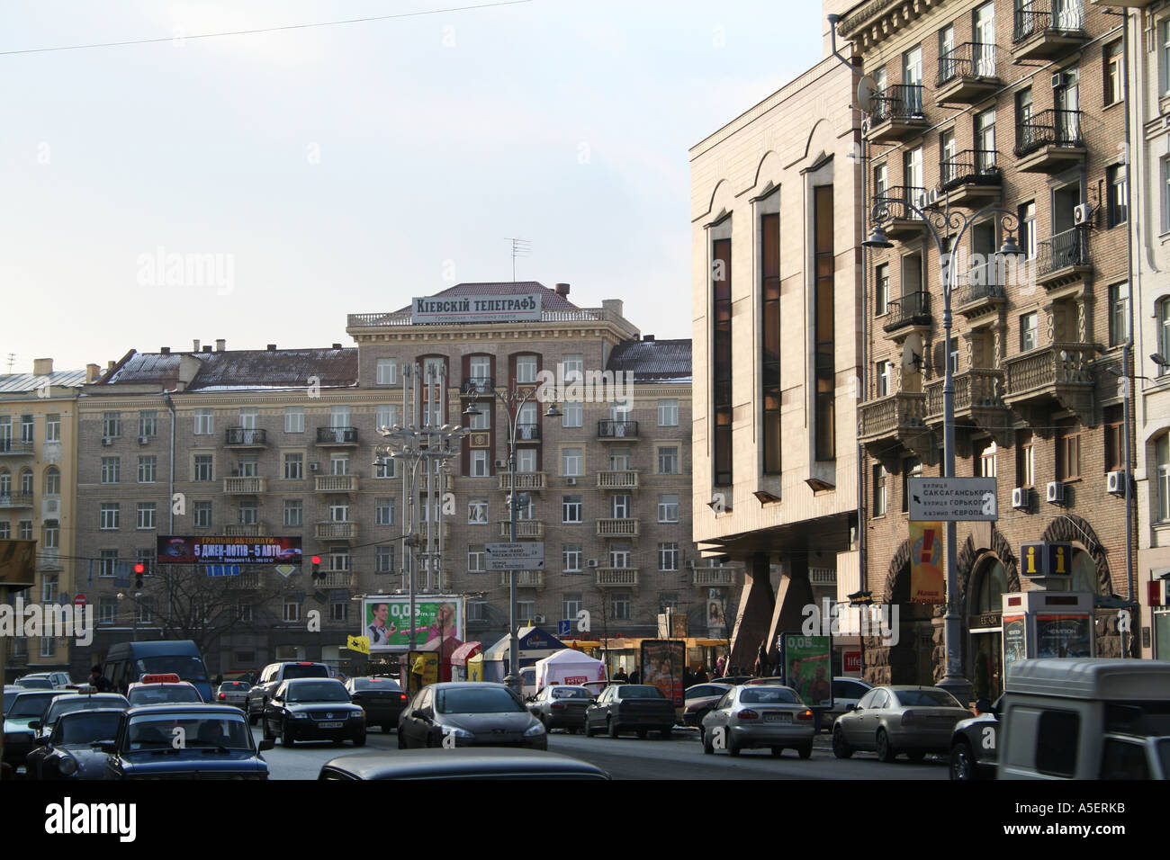 Kiew region hi-res stock photography and images - Alamy
