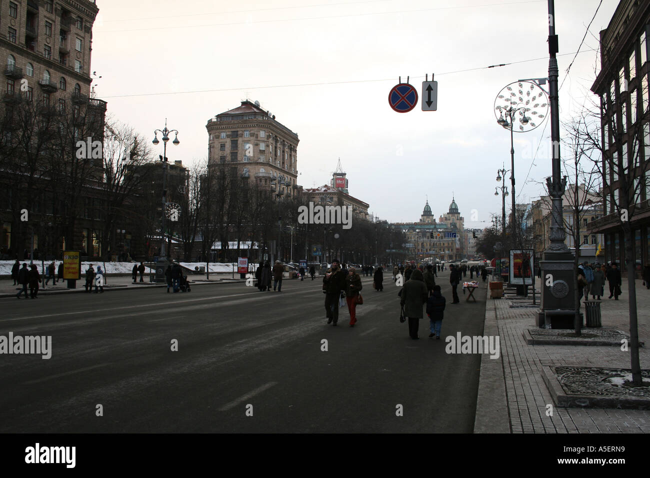 Khreshchatyk avenue hi-res stock photography and images - Alamy