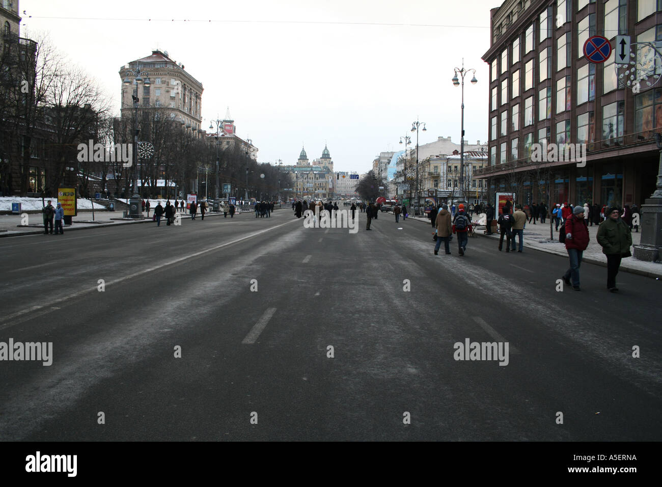 Khreshchatyk avenue hi-res stock photography and images - Alamy