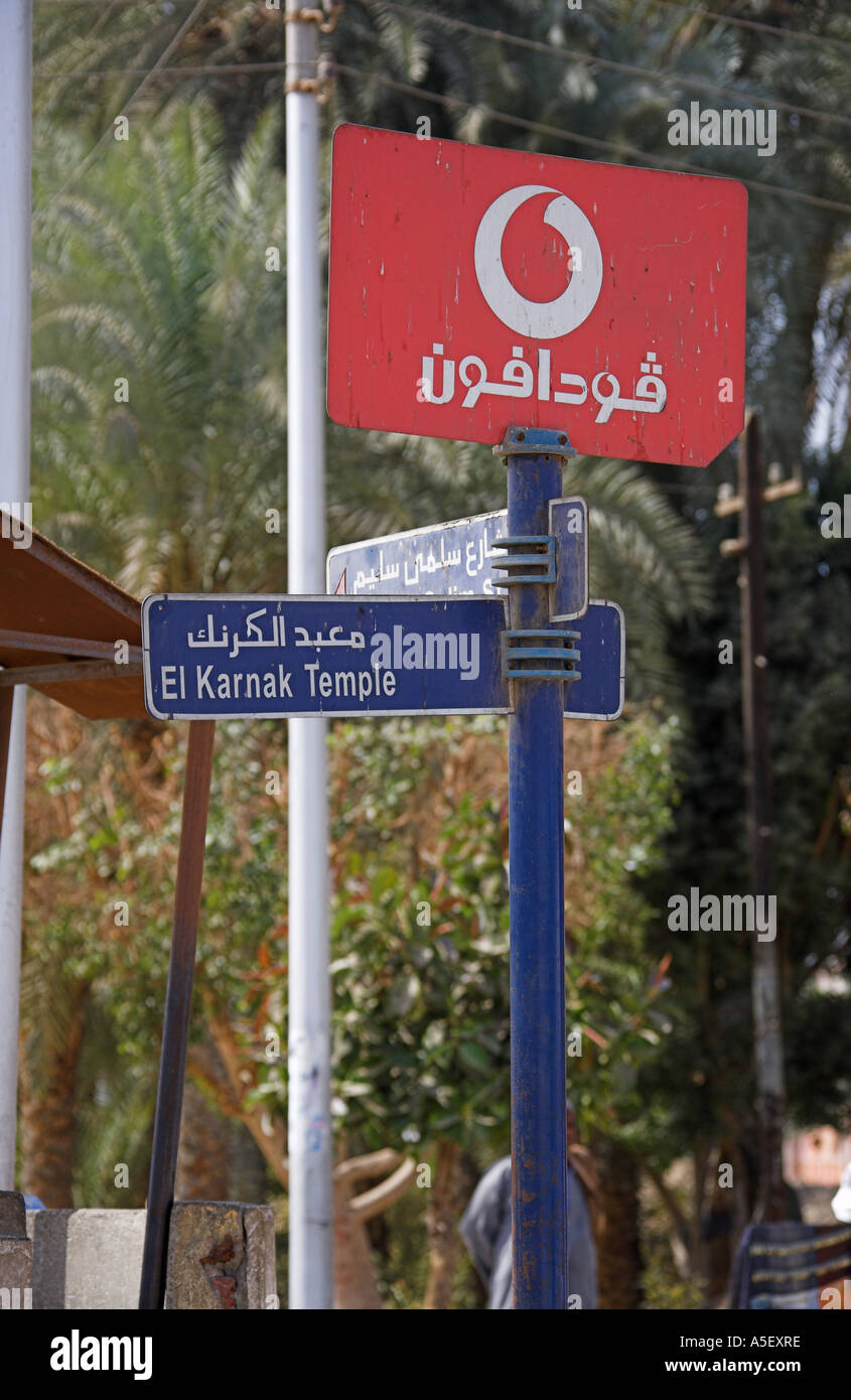 Sign Post Outside the Temple of Karnak, Egypt Stock Photo - Alamy