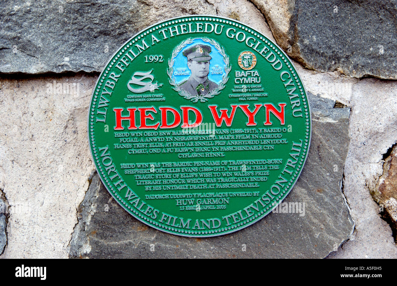 Hedd wyn film hi-res stock photography and images - Alamy