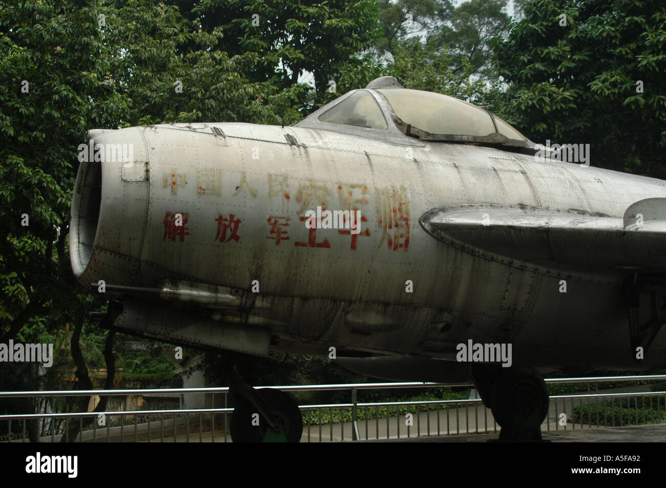 Old mig jet in china park Stock Photo - Alamy