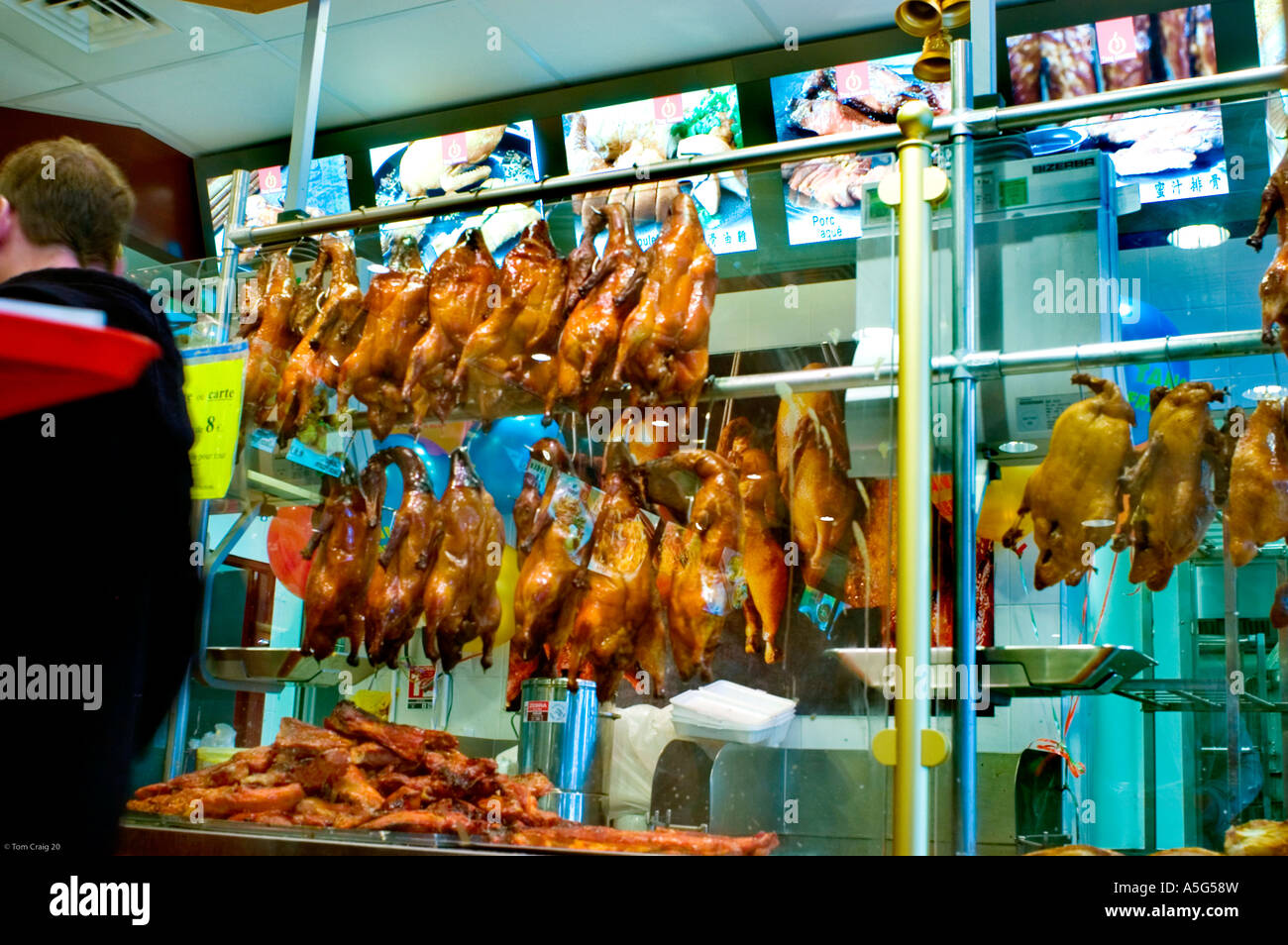 Chinese Restaurant Interior France High Resolution Stock Photography ...