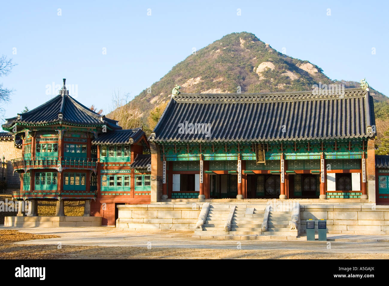 Jibokjae Royal Library and Reading Room Gyeongbokgung Seoul Korea Stock ...