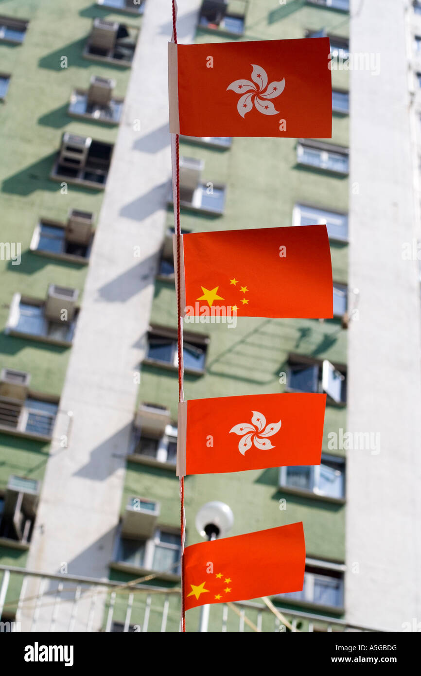 Handover of hong kong hi-res stock photography and images - Alamy