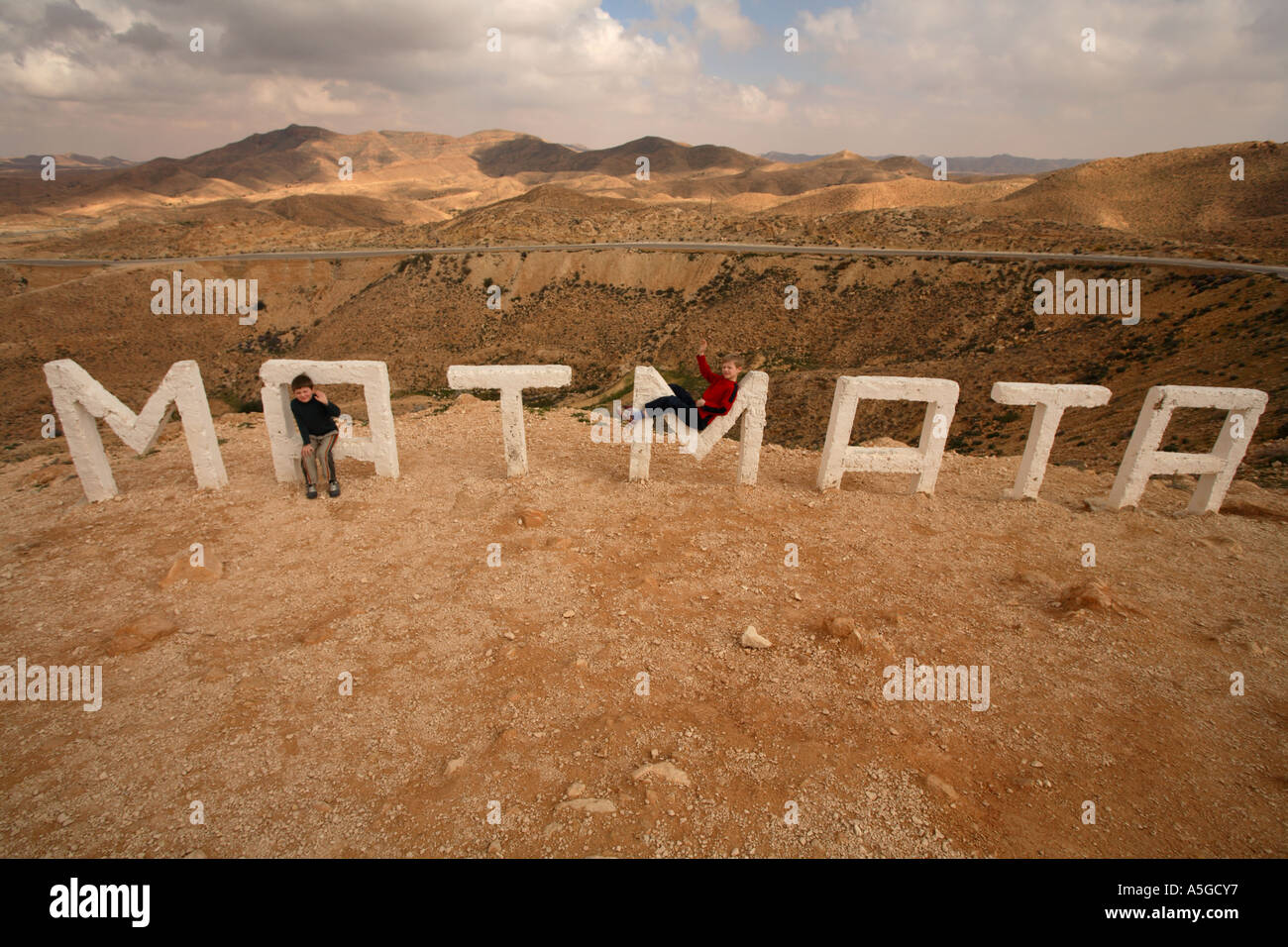 Horizontal portrait of Matmata signpost in large Hollywood style ...