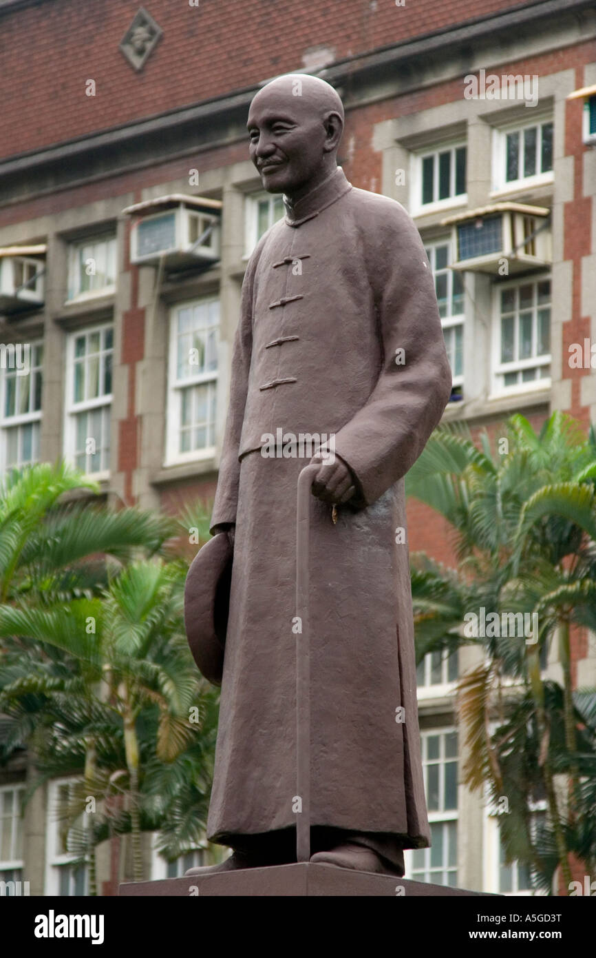 Sun yat sen university hi-res stock photography and images - Alamy