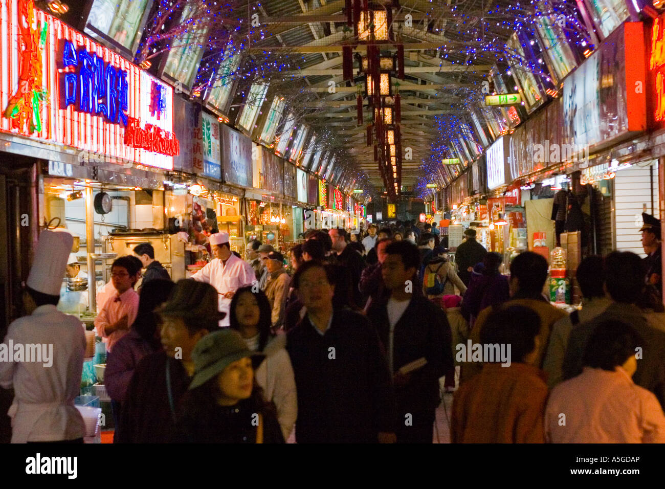Hwahsi Night Market Taipei Taiwan Stock Photo - Alamy