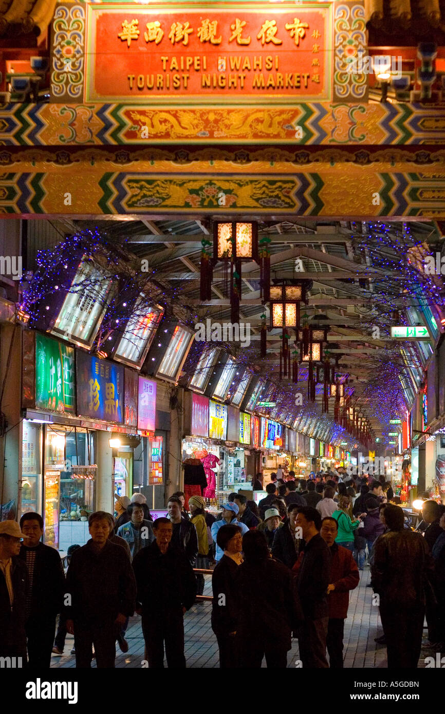 Hwahsi Night Market Taipei Taiwan Stock Photo - Alamy