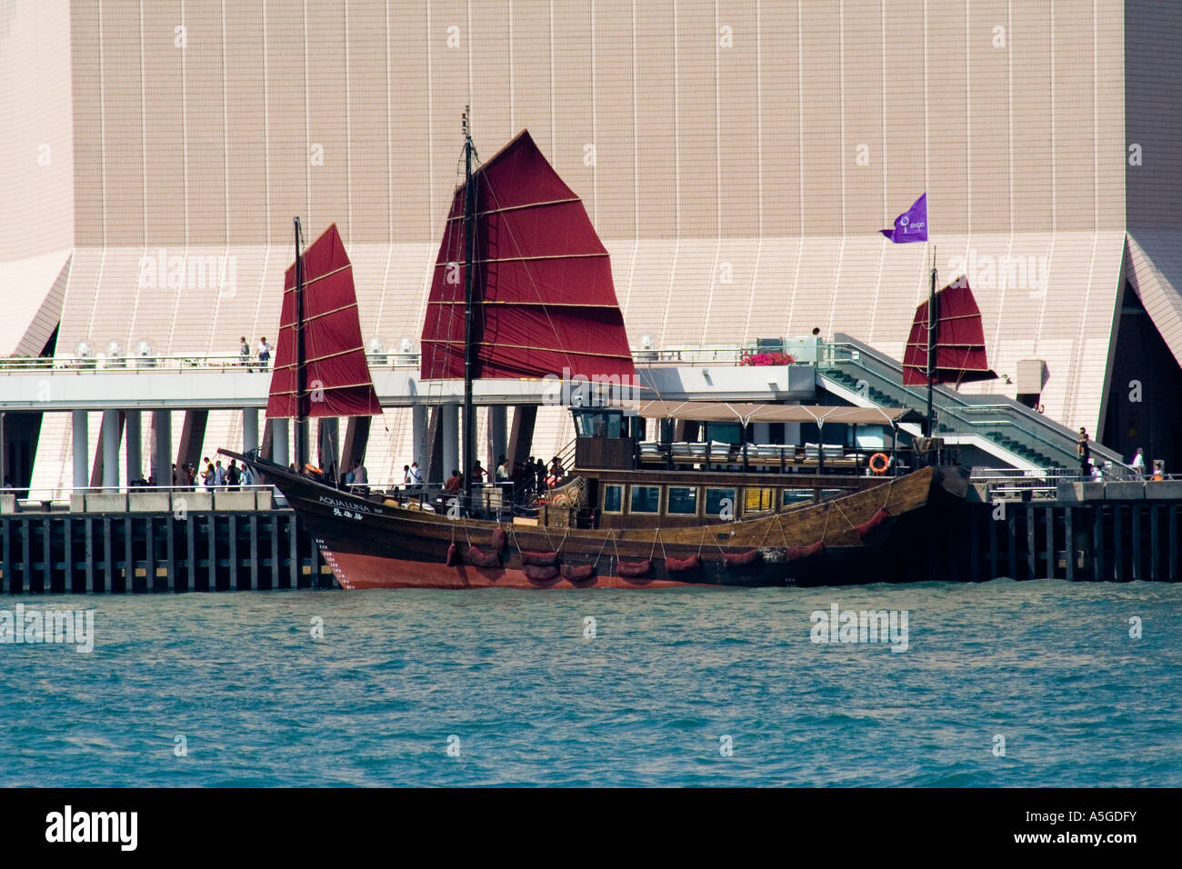 Traditional Chinese Junk Sails Hong Kong Cultural Centre Stock Photo ...