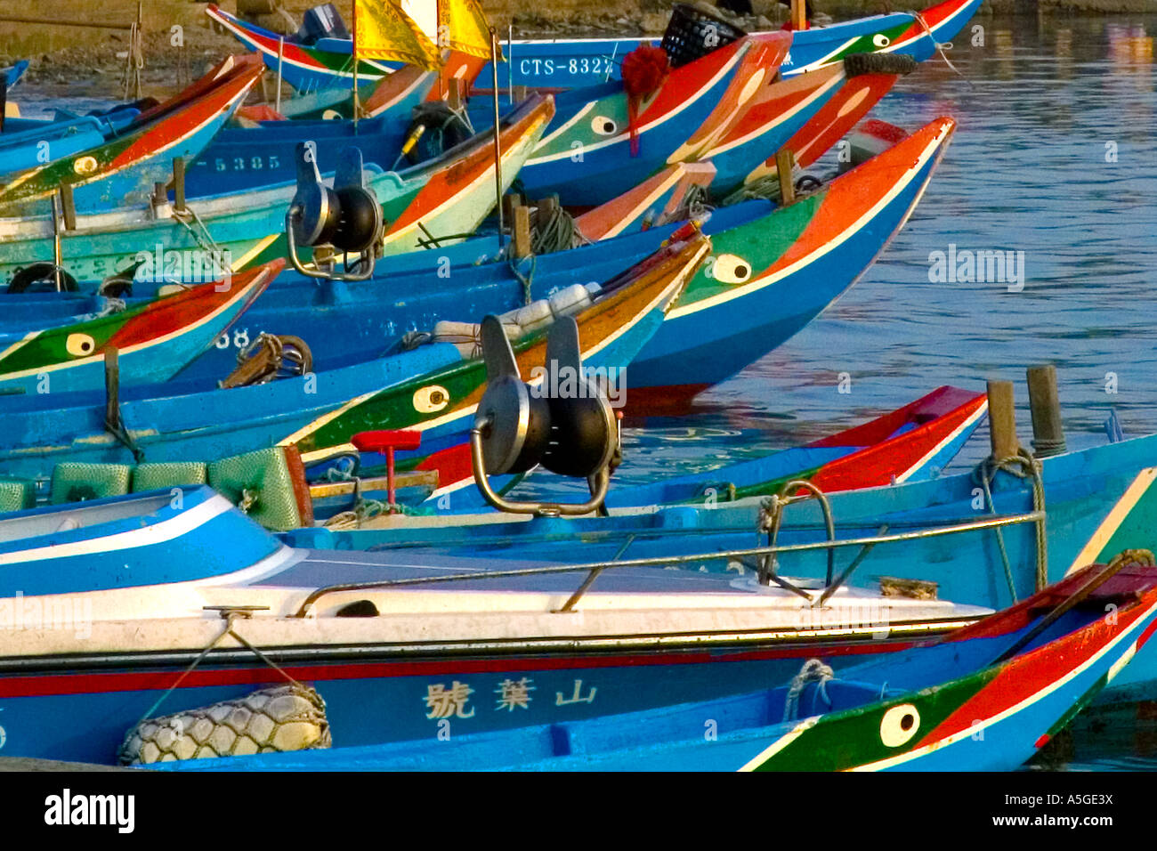 Fisherman Wharf, Danshui Suburb of Taipei Taiwan Stock Photo - Alamy