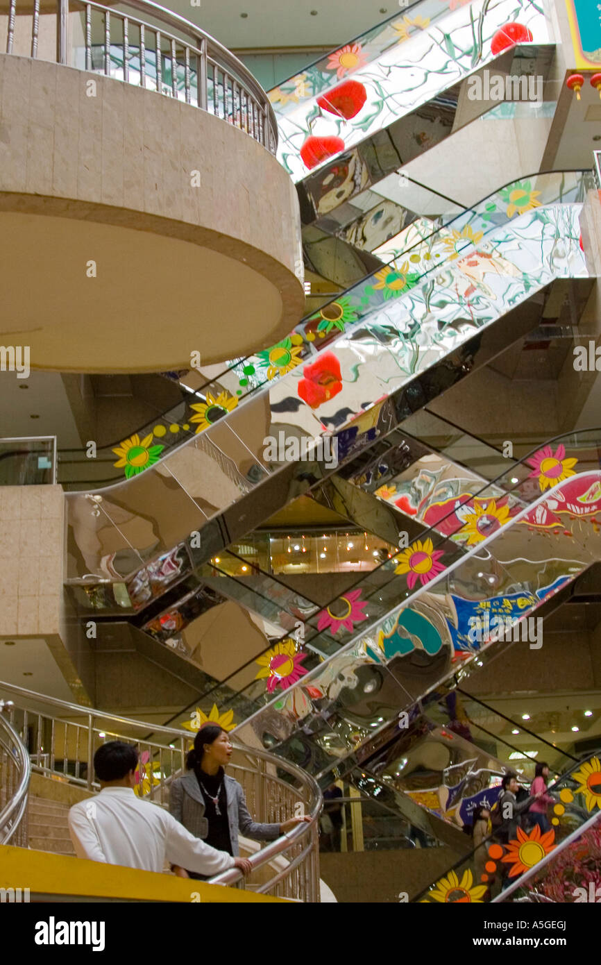 Luohu commercial city shopping mall shenzhen hi-res stock photography ...