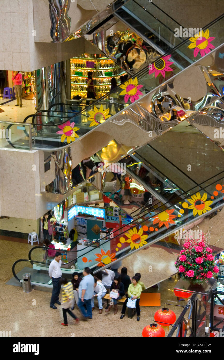Luohu commercial city shopping mall shenzhen hi-res stock photography ...